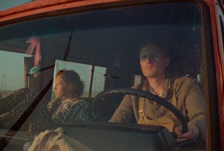 Grace. 2023. Directed by Ilya Povolotsky | MoMA