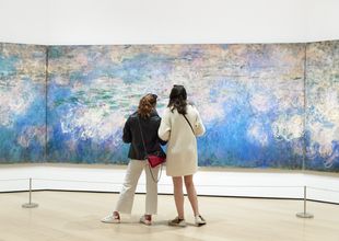 Patron Program Events | MoMA