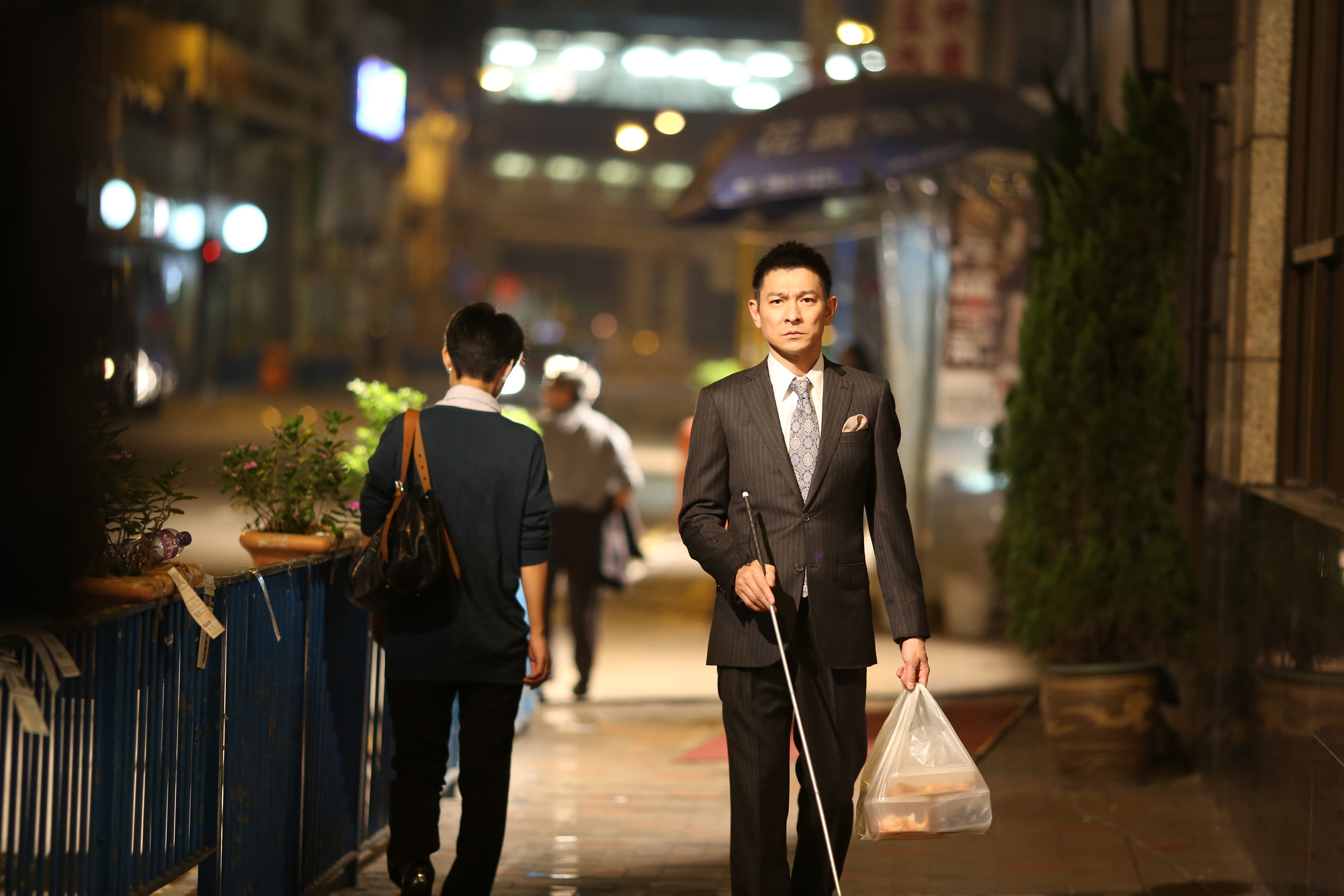 Blind Detective (盲探 ). 2013. Directed by Johnnie To | MoMA