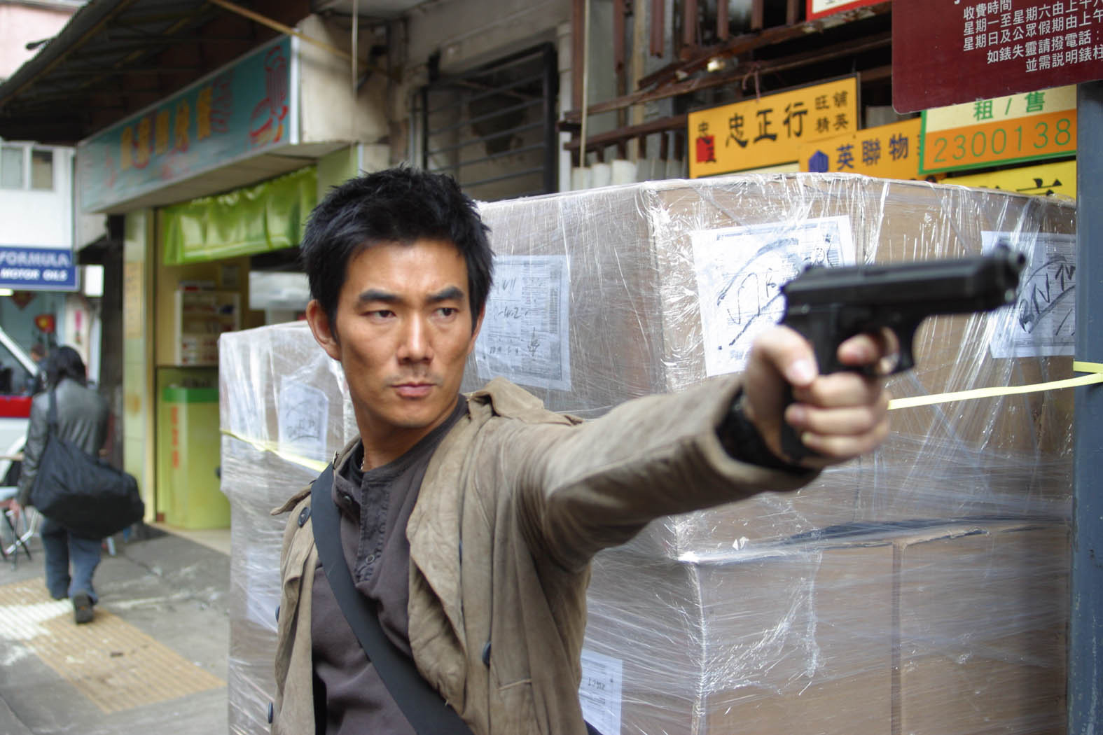 Breaking News (大事件). 2004. Directed by Johnnie To | MoMA
