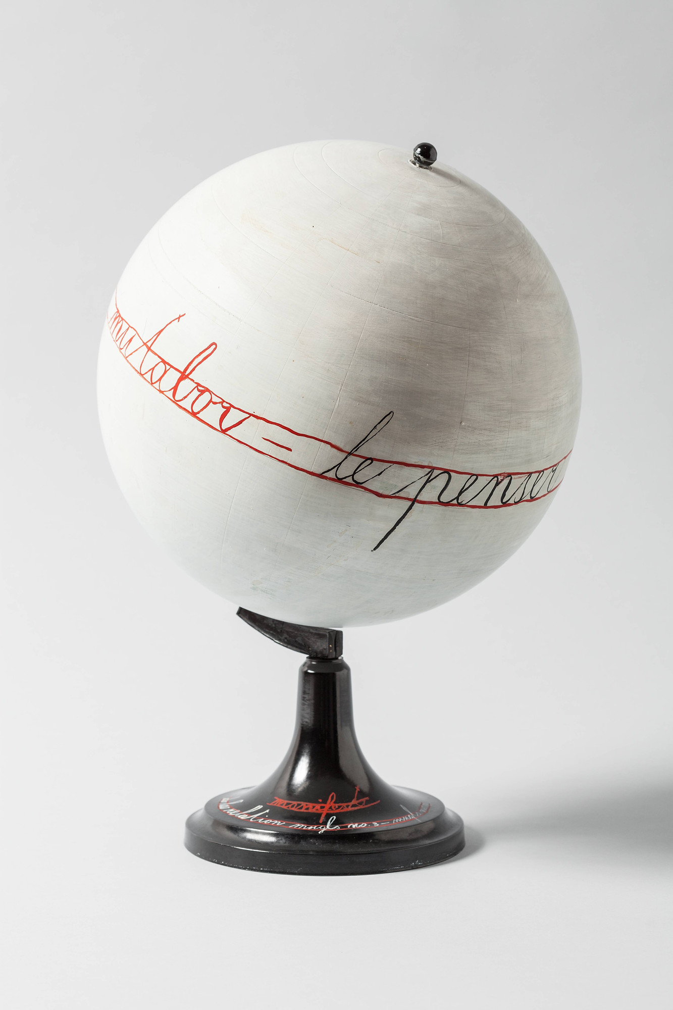 406: Invitation: Museum of Contemporary Art, Zagreb | MoMA