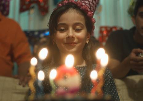 New Directors/New Films 2025 | MoMA