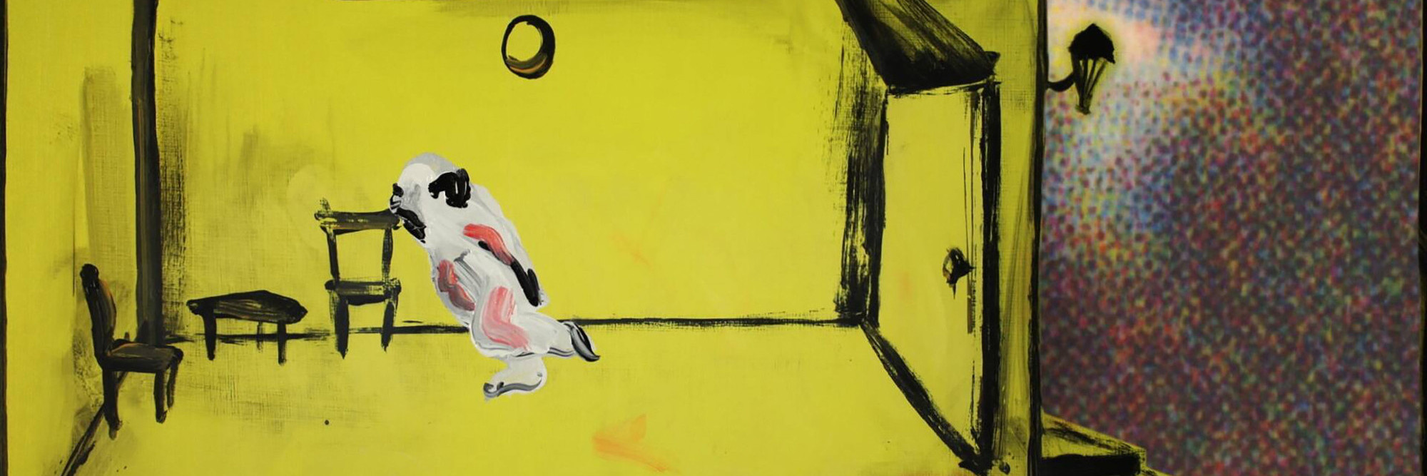 211: Tala Madani | MoMA