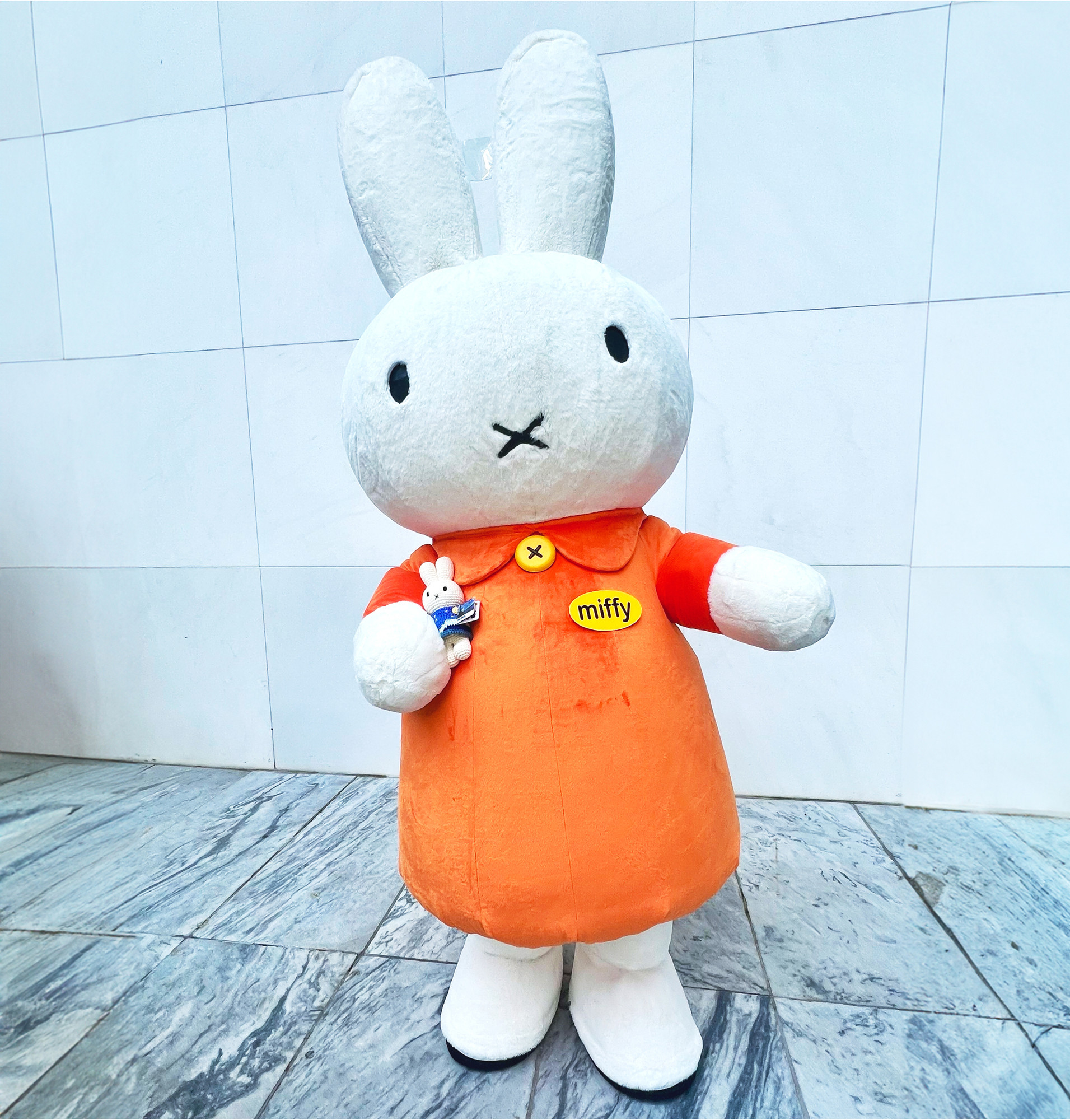 Special Appearance by Miffy | MoMA