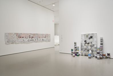 Guyton\Walker, Wade Guyton, Kelley Walker. Untitled. 2008 | MoMA