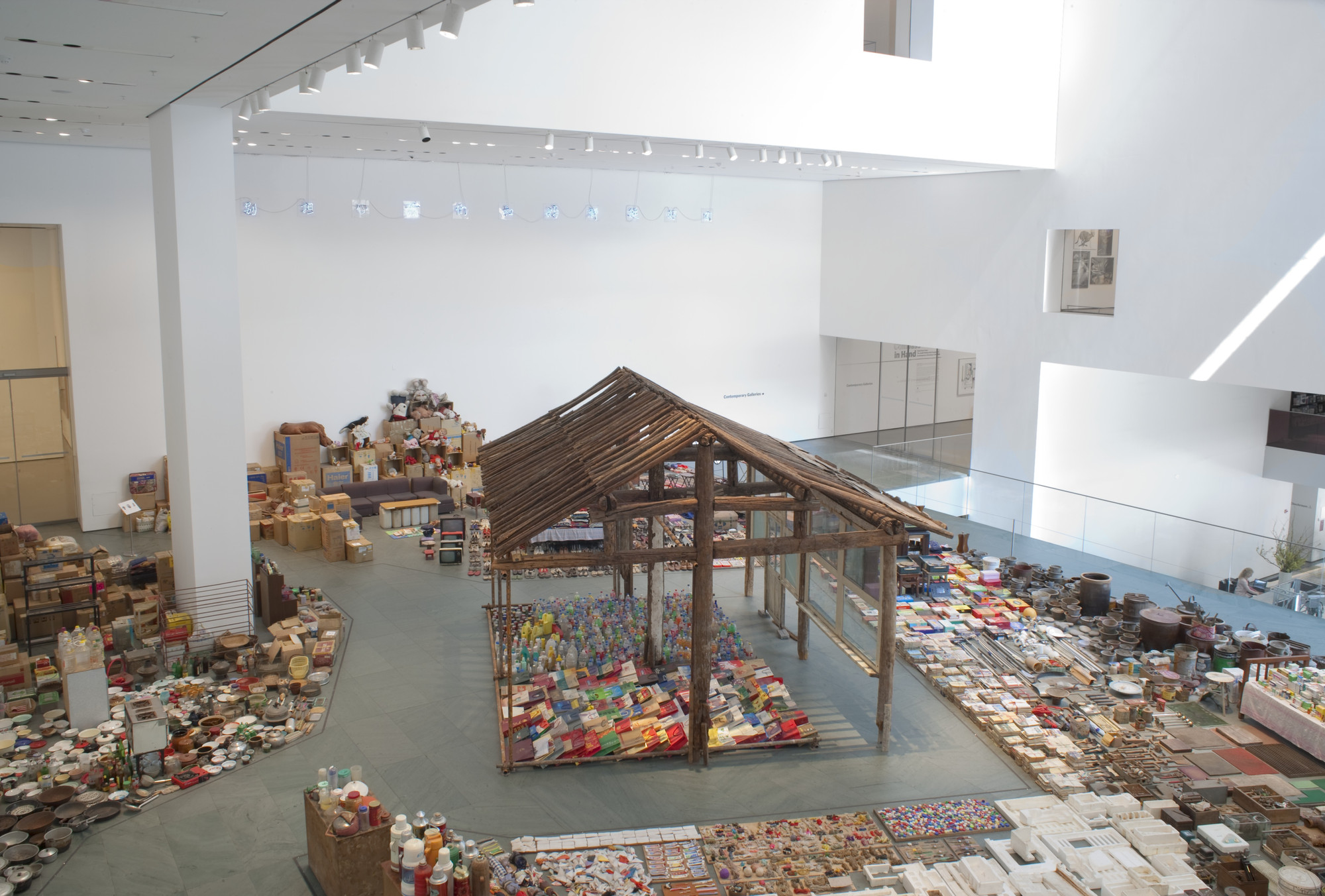 Installation view of the exhbition, "Projects 90: Song Dong" | MoMA