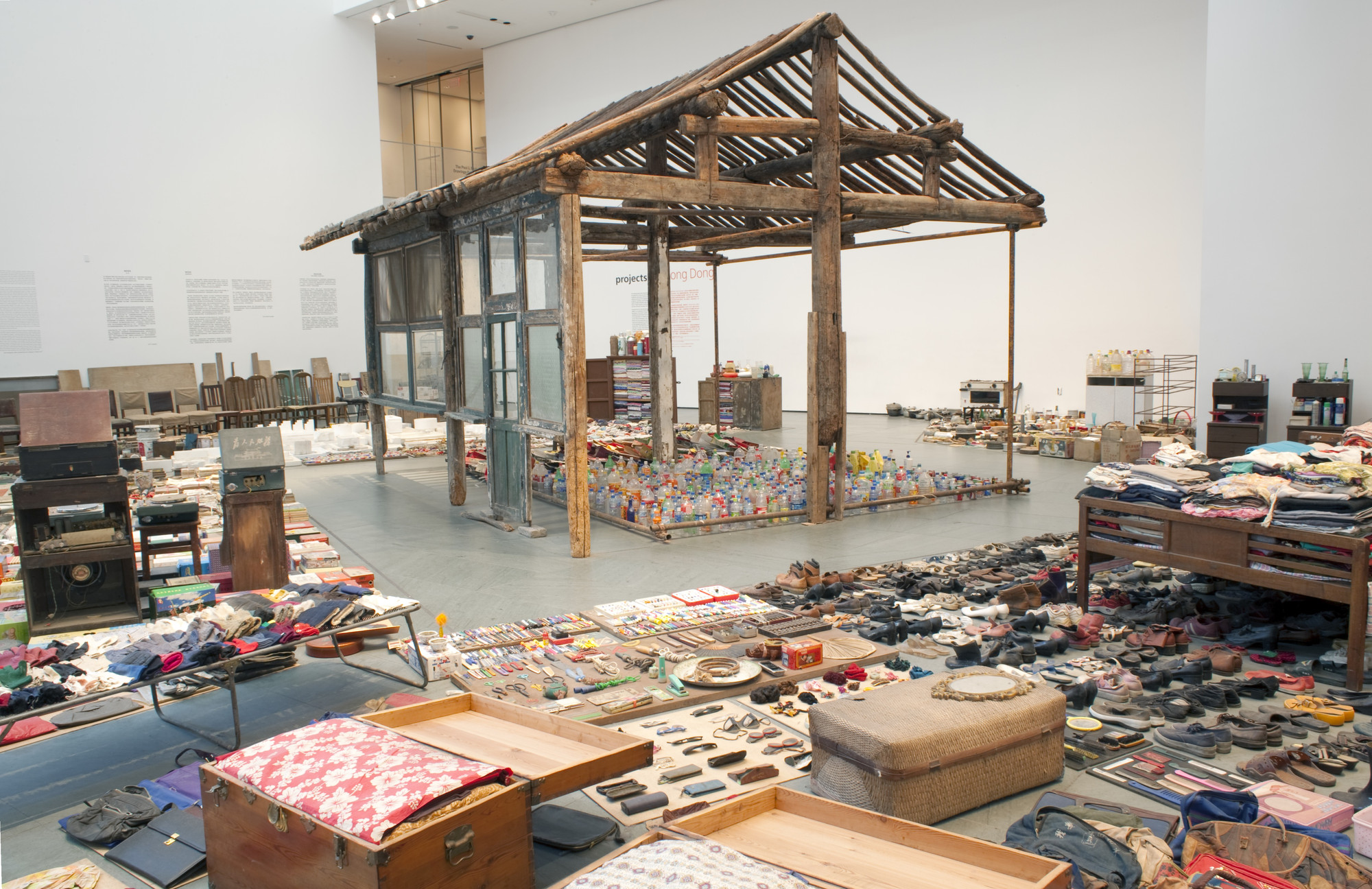Installation view of the exhbition, "Projects 90: Song Dong" | MoMA