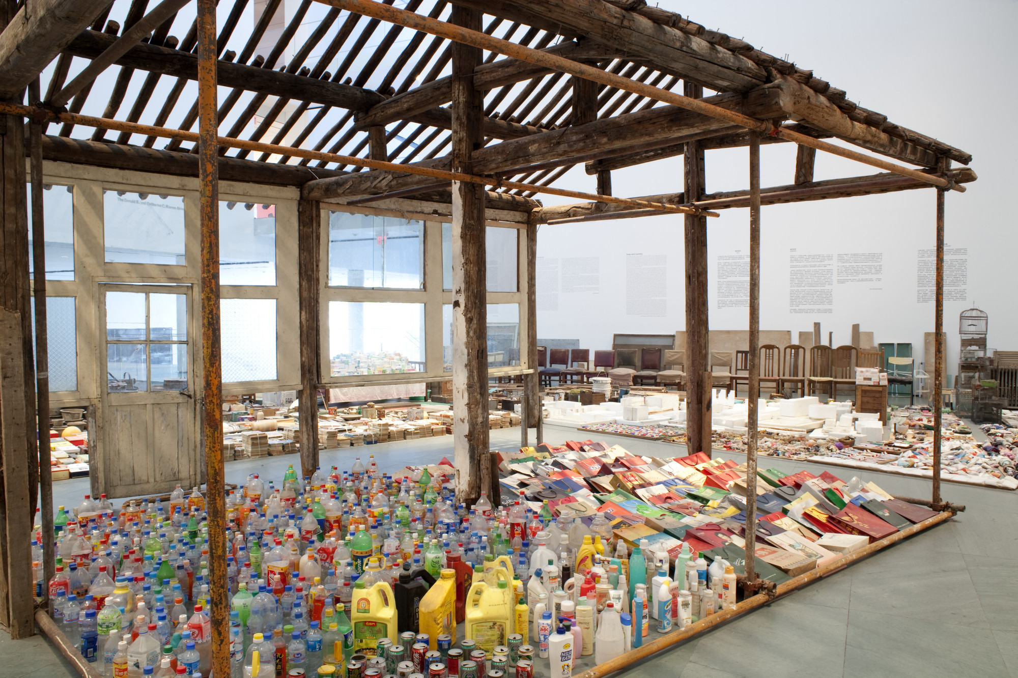 Installation view of the exhbition, "Projects 90: Song Dong" | MoMA