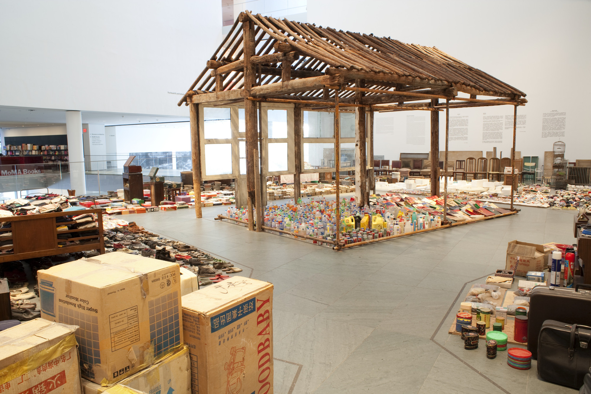 Installation view of the exhbition, "Projects 90: Song Dong" | MoMA