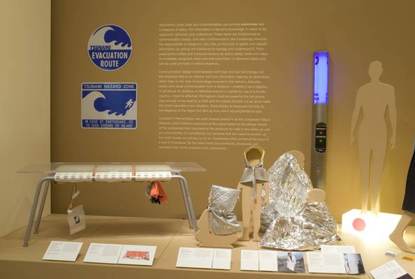 Masamichi Udagawa, Sigi Moeslinger, Antenna Design, MTA New York City ...