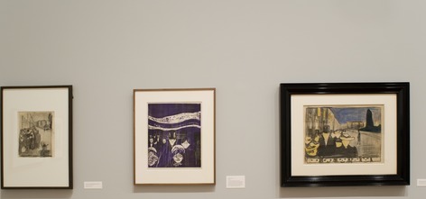 Edvard Munch. Angst. 1896 | MoMA