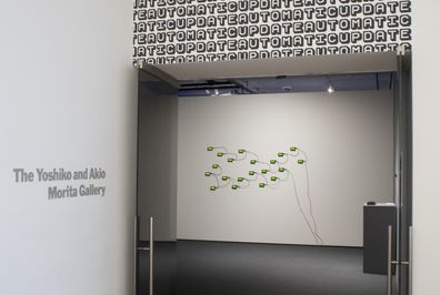 Rafael Lozano-Hemmer. 33 Questions Per Minute. 2000 | MoMA