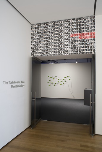 Rafael Lozano-Hemmer. 33 Questions Per Minute. 2000 | MoMA