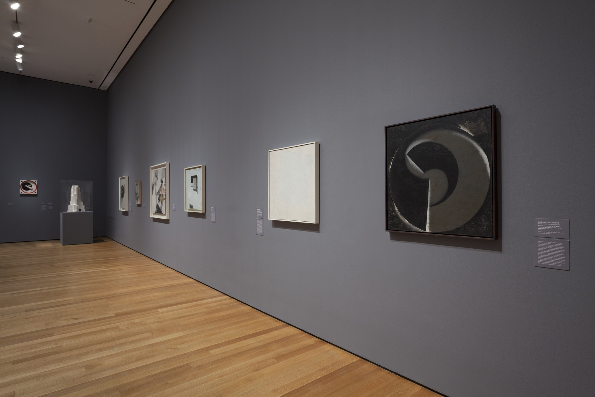 Installation view of the exhibition "Inventing Abstraction: 1910 - 1925 ...