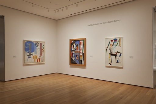 Varvara Stepanova. Figure. 1921 | MoMA