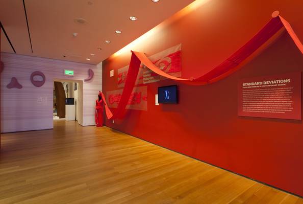 Issey Miyake, Fujiwara Dai. A-POC Queen Textile. 1997 | MoMA