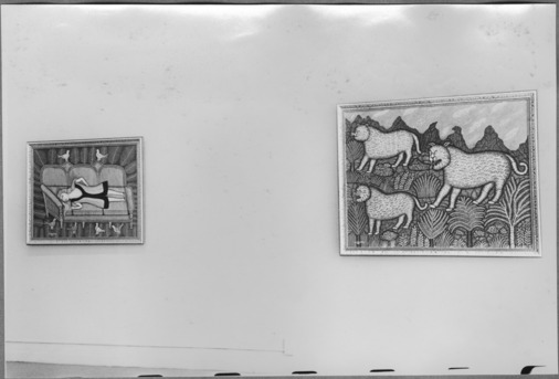 Morris Hirshfield. Girl with Pigeons. 1942 | MoMA