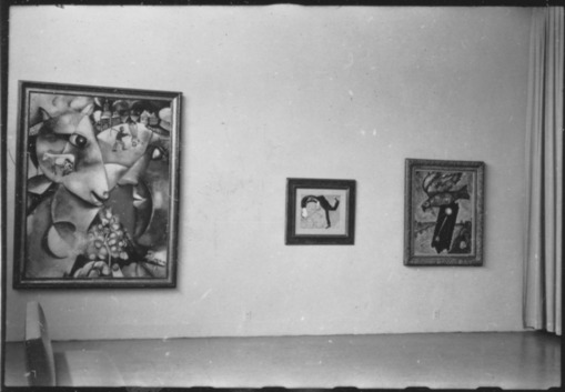 Marc Chagall. I and the Village. 1911 | MoMA