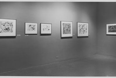 Vasily Kandinsky. Watercolor No. 14 (Aquarell No. 14). (1913) | MoMA