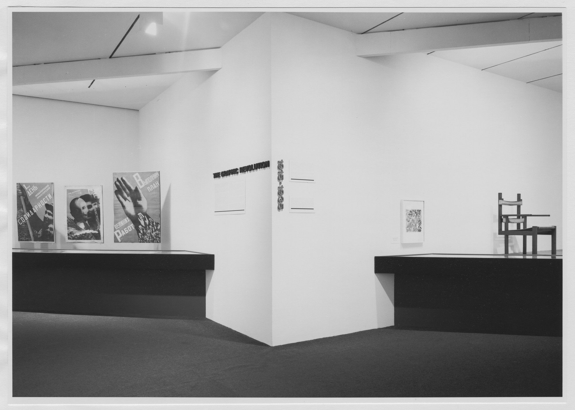 The Graphic Revolution: 1915–1935 | MoMA