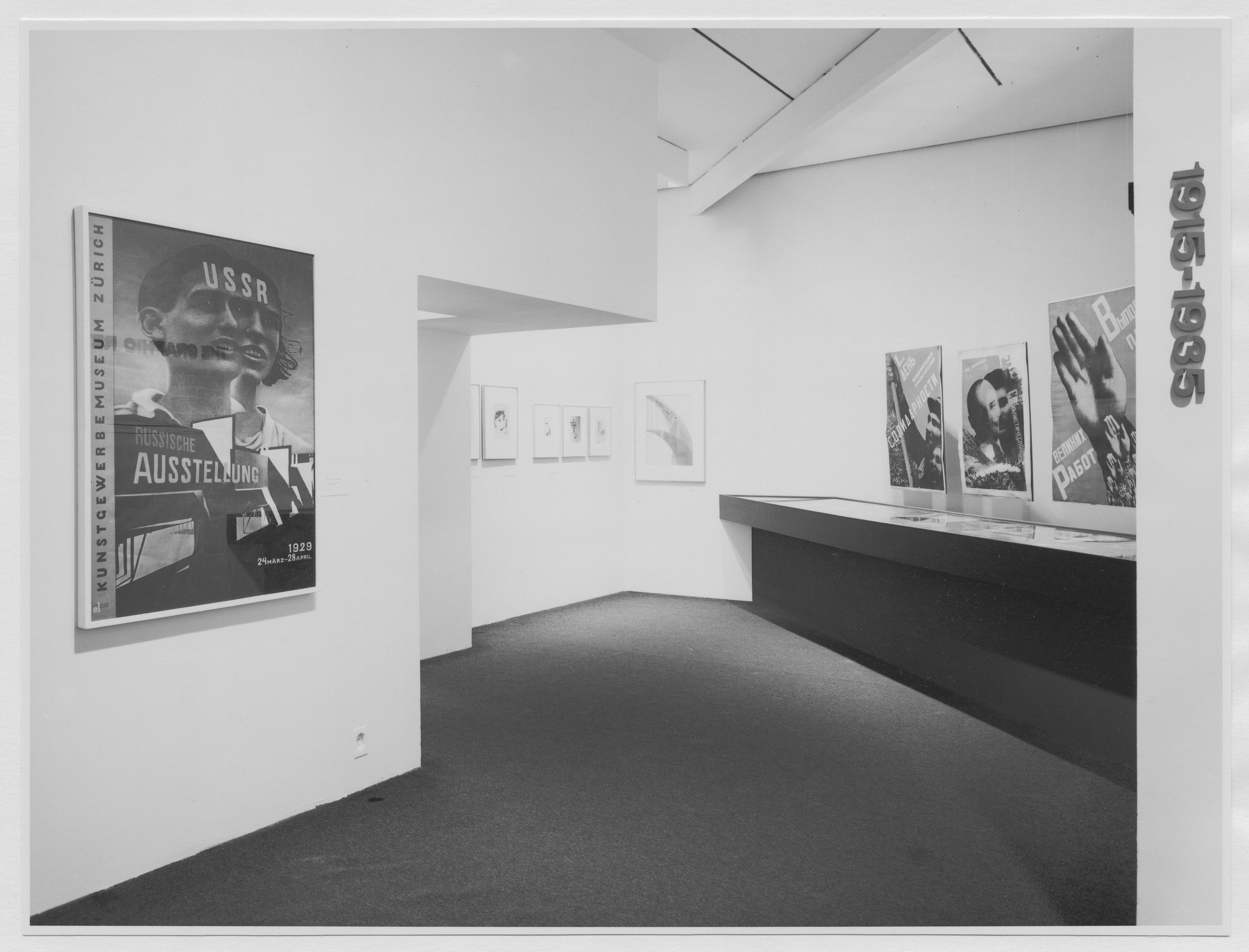 Installation view of the exhibition "The Graphic Revolution: 1915-1935 ...