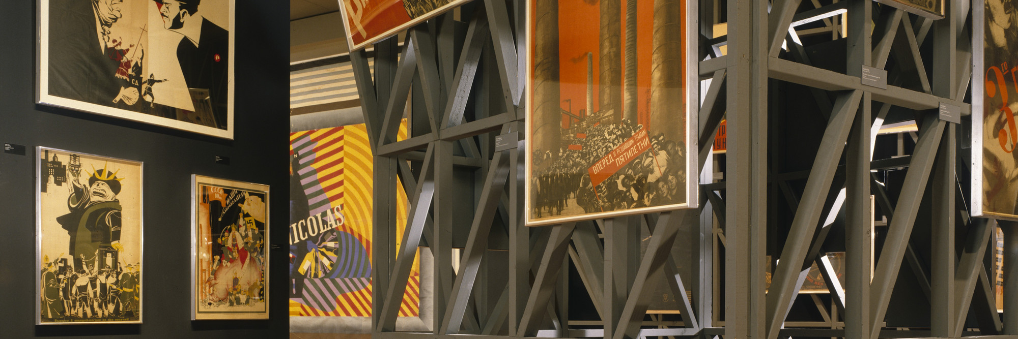 The Modern Poster | MoMA