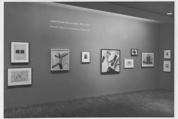 El Lissitzky. Proun 19D. 1920 or 1921 | MoMA