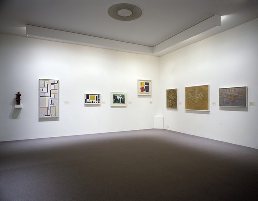 Theo van Doesburg. Study for Composition VIII (The Cow) (recto ...