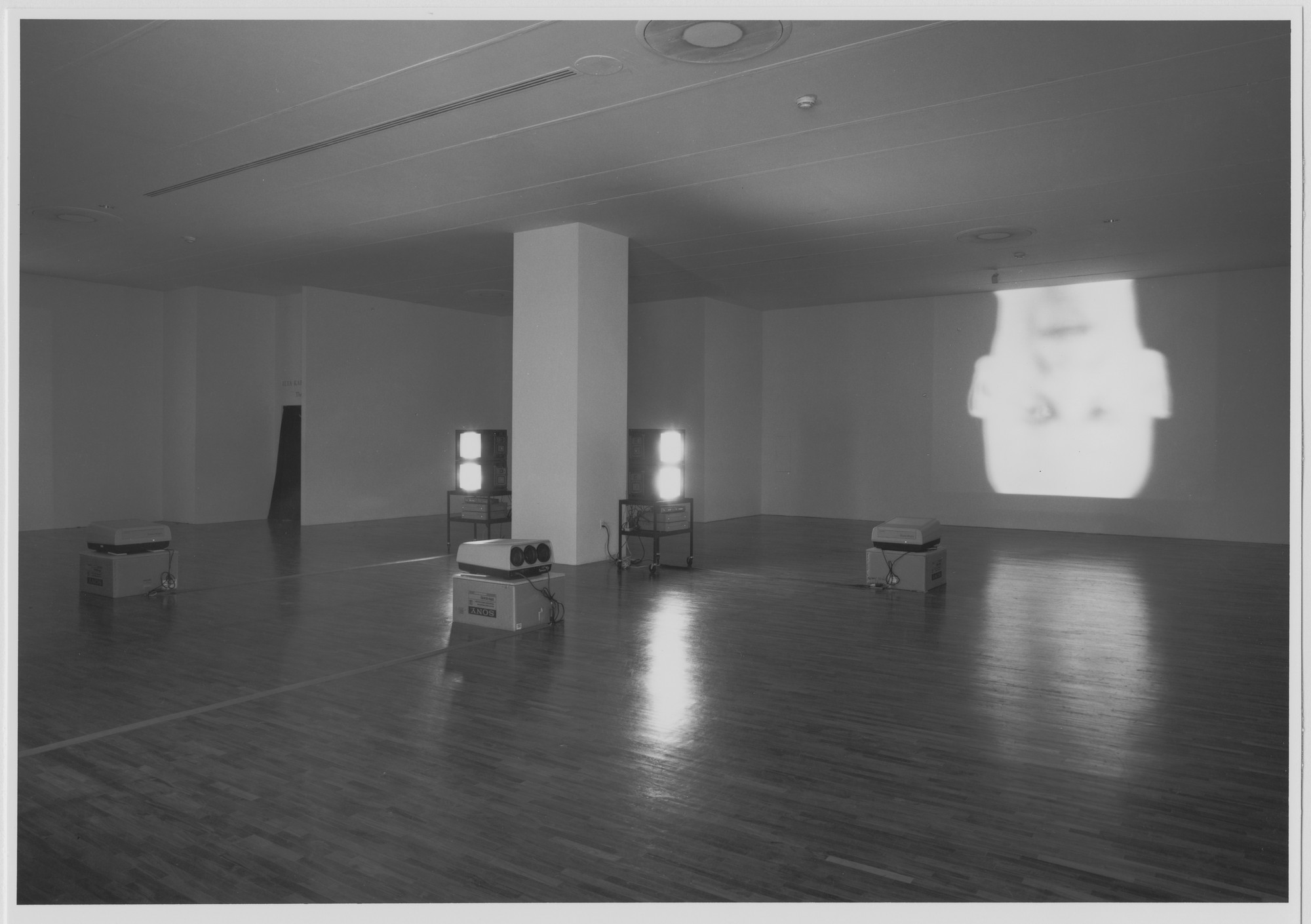 Installation view of the exhibition "Dislocations" | MoMA