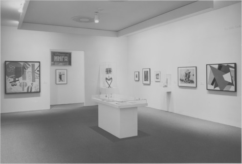 Jean Pougny (Ivan Puni). Flight of Forms. (1919) | MoMA