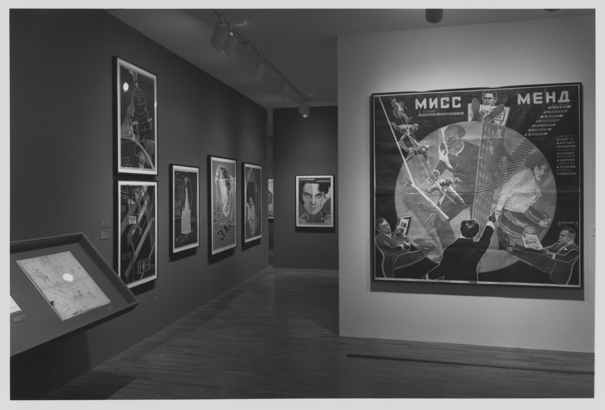 Installation view of the exhibition "Sternberg Brothers: Constructing a ...