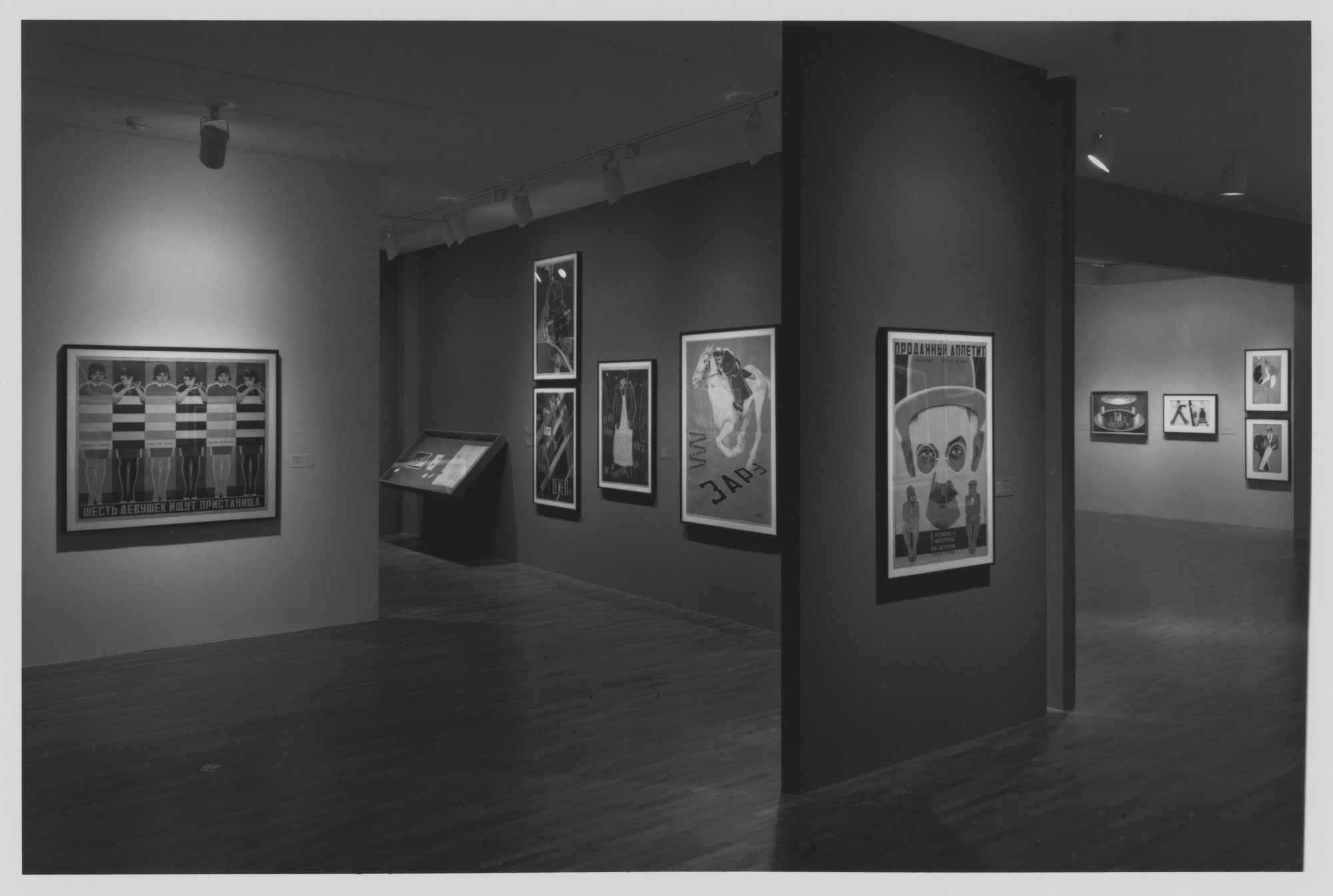Installation view of the exhibition "Sternberg Brothers: Constructing a ...
