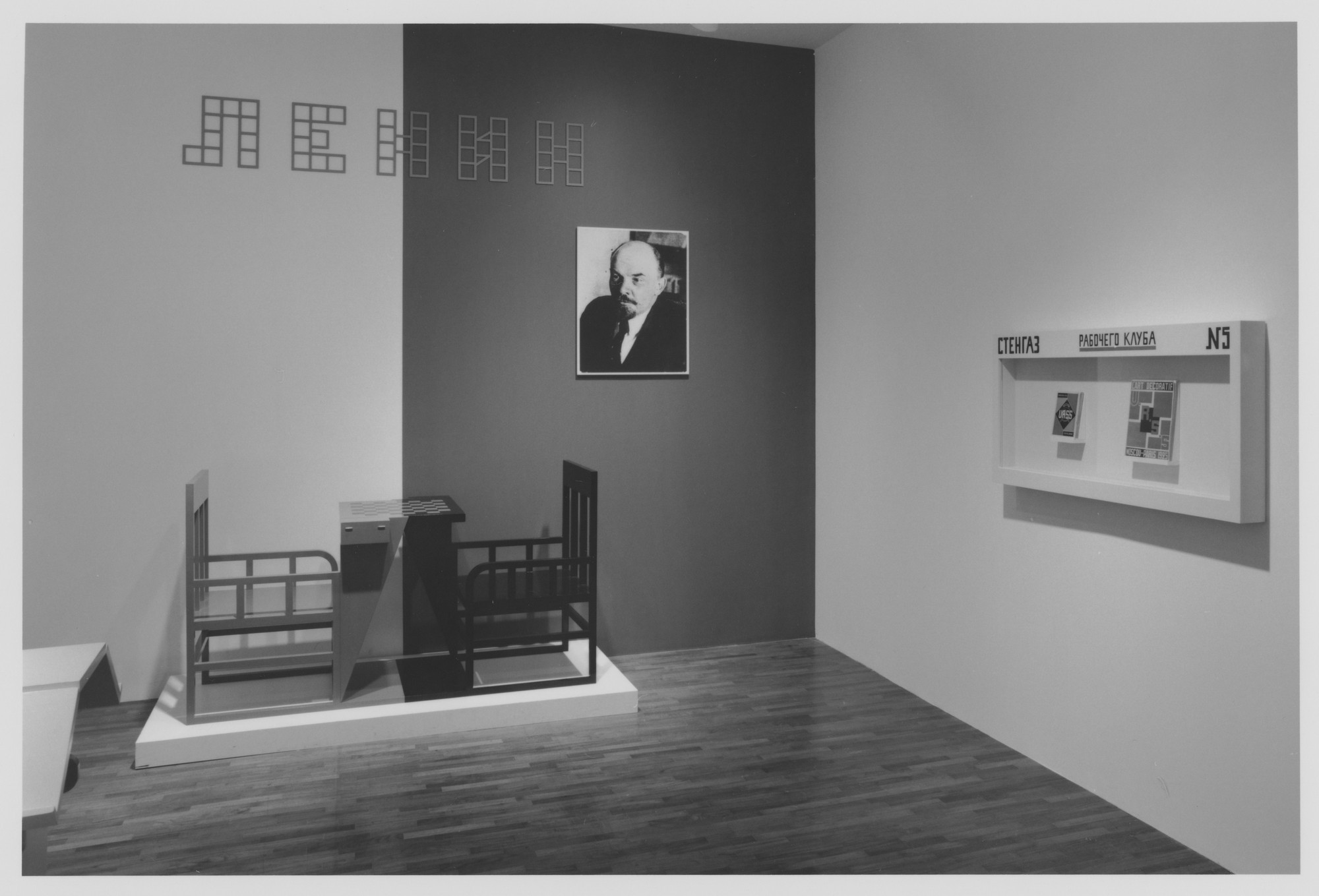 Installation view of the exhibition "Aleksandr Rodchenko" | MoMA