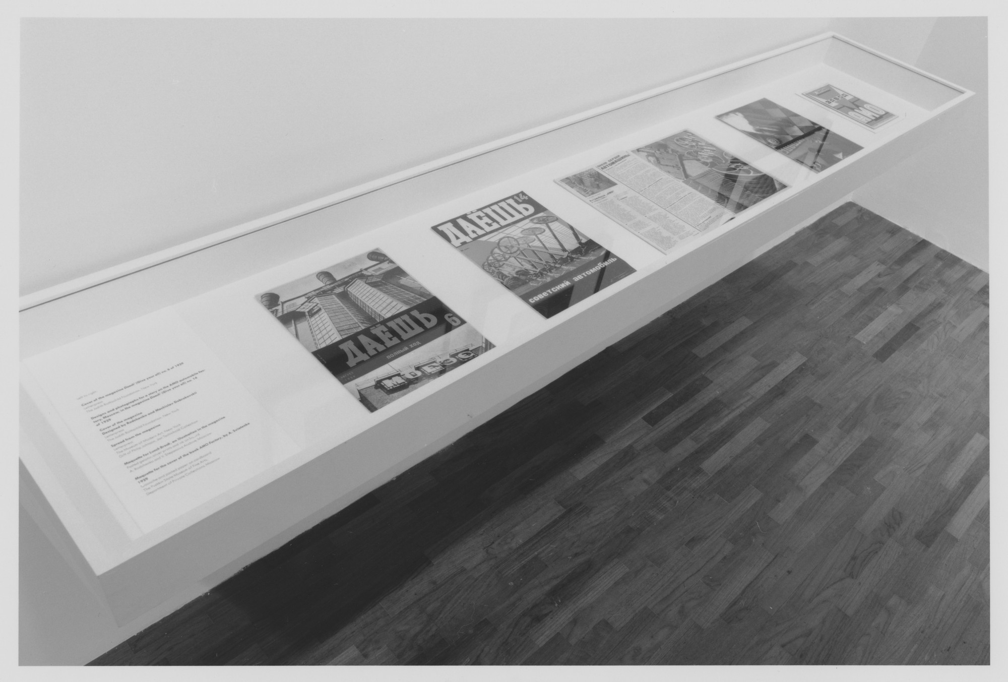 Installation view of the exhibition "Aleksandr Rodchenko" | MoMA