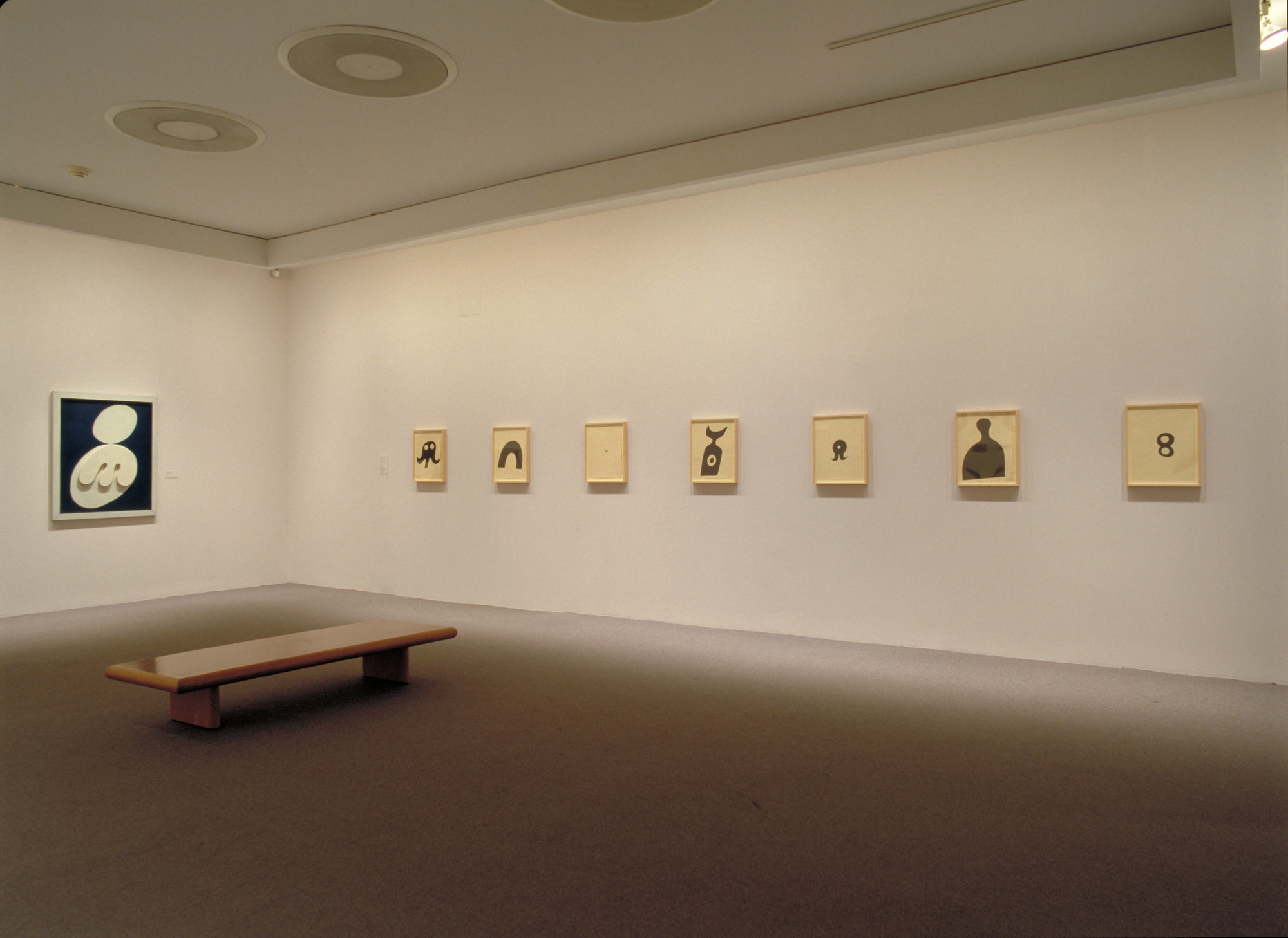 Installation view of the exhibition "Art is Arp, in the series, "Making ...