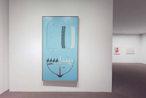 Malcolm Bailey. Hold, Separate but Equal. 1969 | MoMA