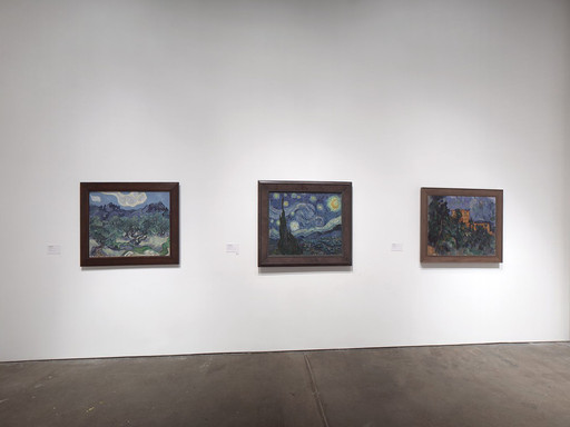 The Starry Night | MoMA