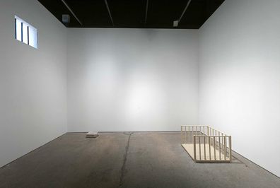 Robert Gober. Prison Window. 1992 | MoMA