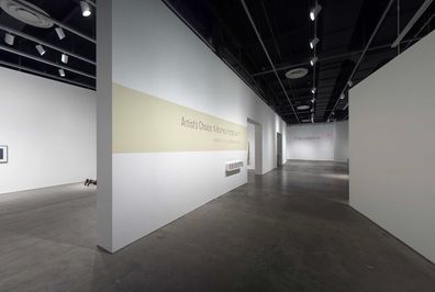 Robert Gober. Untitled. 1991 | MoMA