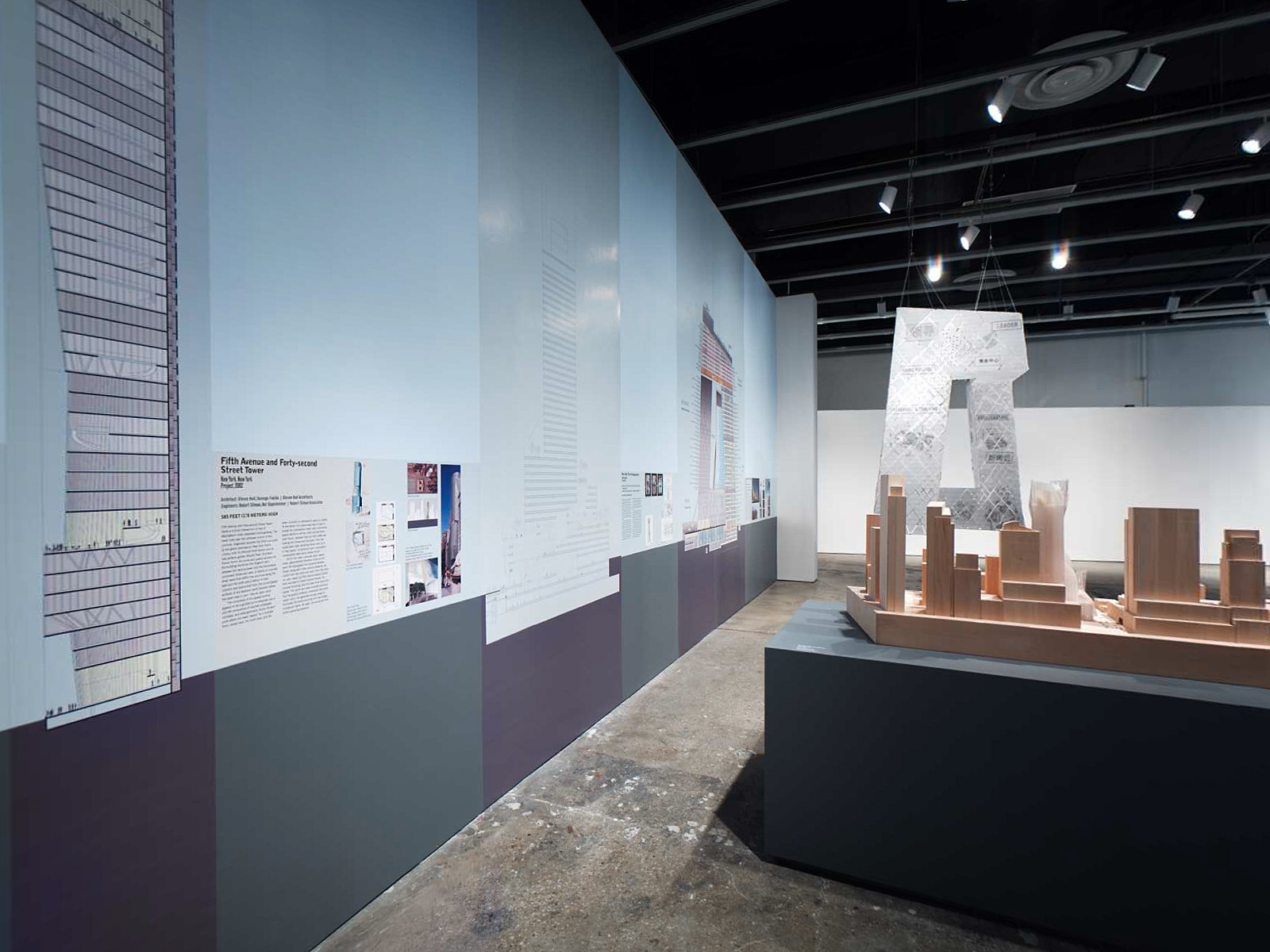 Installation view of the exhibition "Tall Buildings" | MoMA
