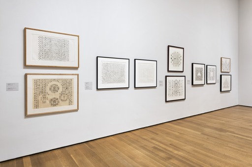 Bruce Conner. Inkblot Drawing. 1990 | MoMA