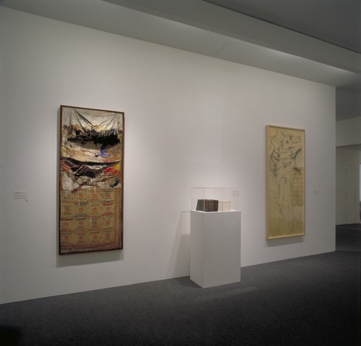 Robert Rauschenberg. Bed. 1955 | MoMA