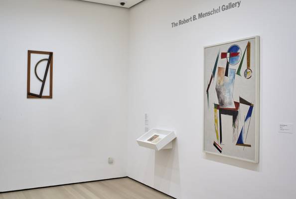 Varvara Stepanova. Figure. 1921 | MoMA