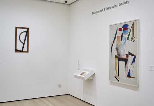 Varvara Stepanova. Figure. 1921 | MoMA