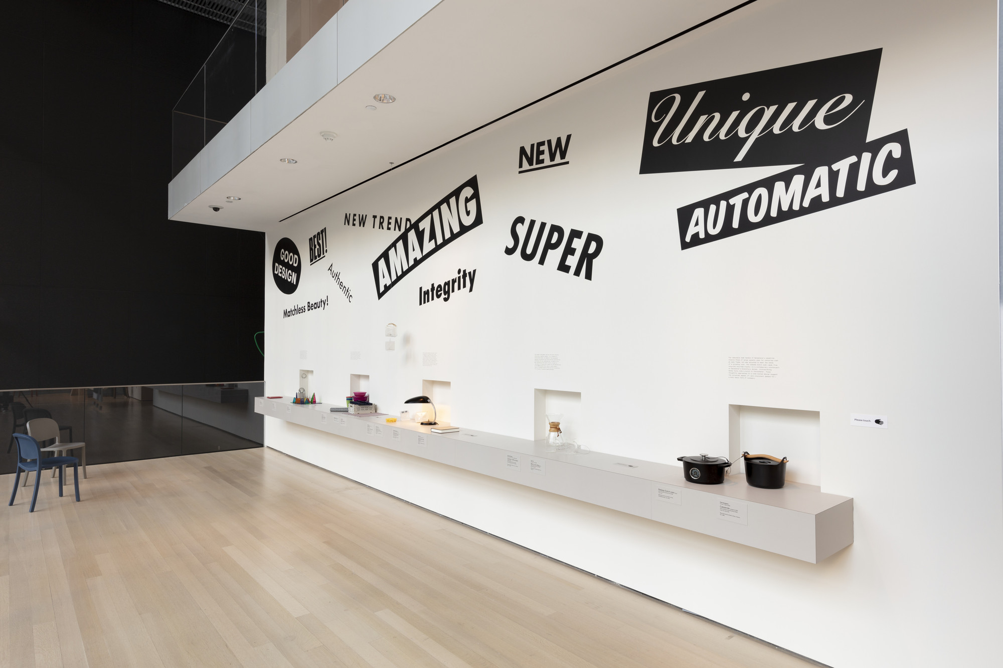 Installation view of the exhibition "The Value of Good Design" | MoMA