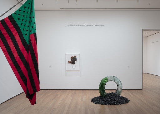 David Hammons. Untitled (Night Train). 1989 | MoMA