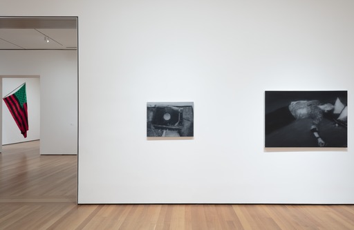 David Hammons. African American Flag. 1990 | MoMA