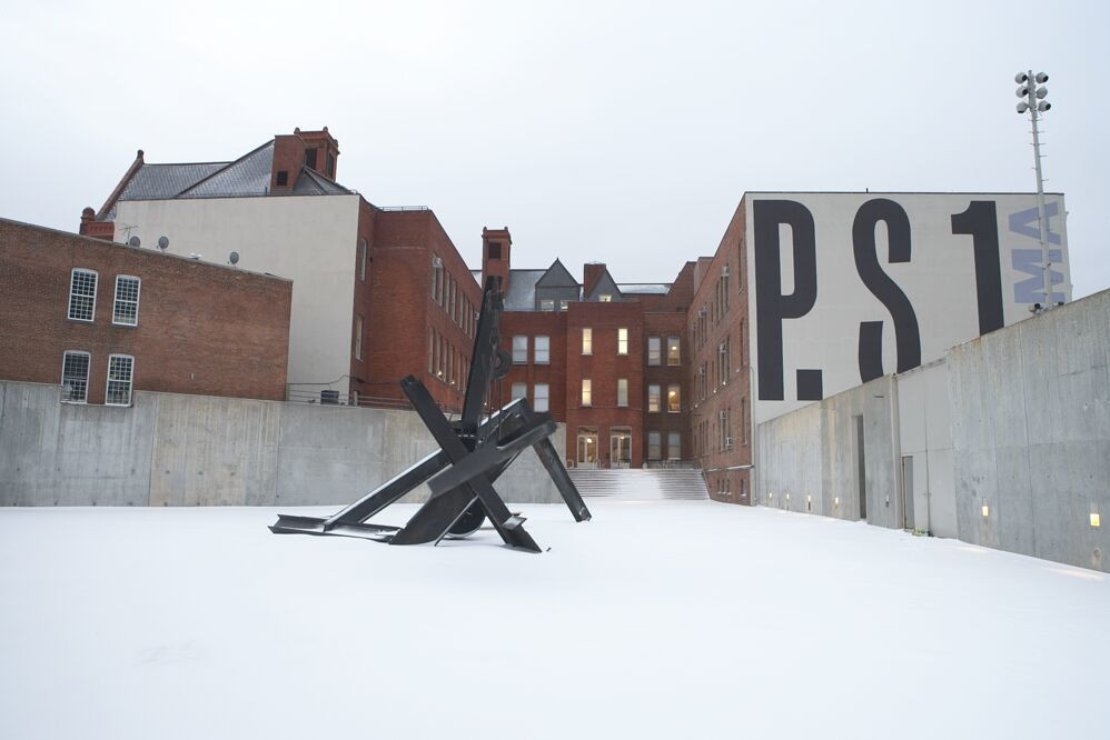 Installation view of the P.S. 1 exhibition "Not For Sale" | MoMA
