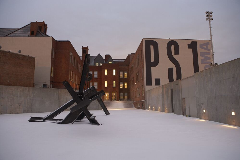 Installation view of the P.S. 1 exhibition "Not For Sale" | MoMA