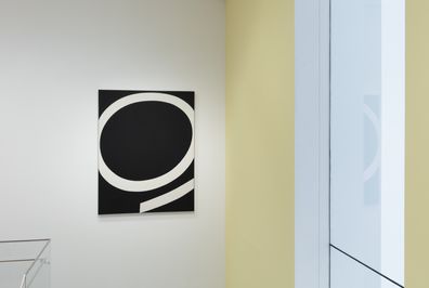 Ellsworth Kelly. Running White. 1959 | MoMA